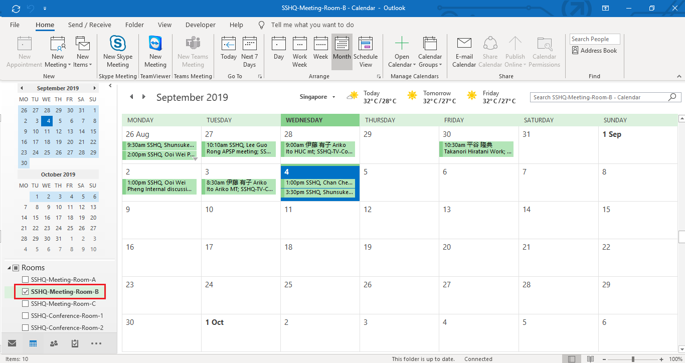 How To Check Meeting Room Bookings Sunstar Asia Help Center how-to-check-meeting-room-bookings-sunstar-asia-help-center